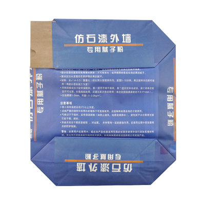 4 Ply External Valve Multiwall Kraft Paper Bags 20kg Load OEM / ODM Service