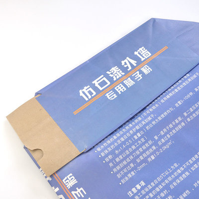 4 Ply External Valve Multiwall Kraft Paper Bags 20kg Load OEM / ODM Service