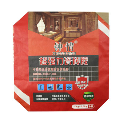 High Strength 3 Layers Multiwall Paper Bags With One Plastic PE Liner Customized
