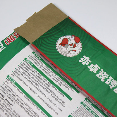 Water Resistant Kraft Paper Valve Bag Offset Printing For Seeds / Fertilizer / Flour