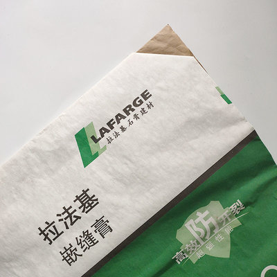 Building Materials Packaging Kraft Paper Valve Bag 20kg Moisture Proof Waterproof