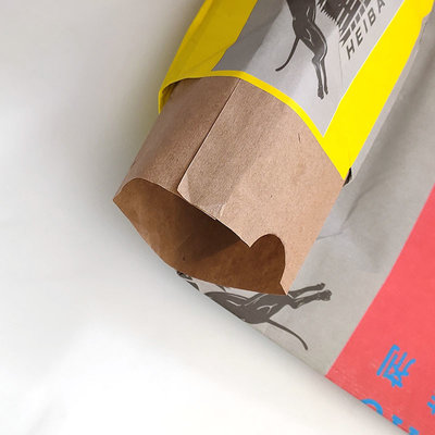 Multi Color & Size Kraft Paper Packing Bag With Valve Moisture Proof Recycled