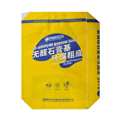 Polypropylene Chemical Packing Bags / PP Woven Raffia Bags with Valve