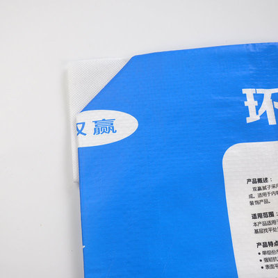 Valve Type PP Cement Bags , Polypropylene Woven Putty Powder Packaging Bag