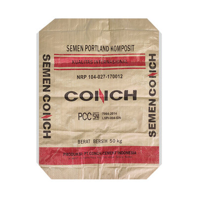 50kg Block Bottom PP Cement Bags High Strength Customized Logo Accept