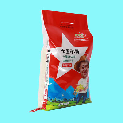 Polypropylene PP Woven Rice Bag with Handle 5kg Loading Weight Customized Color