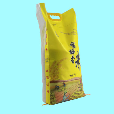 Durable 10kg Laminated Polypropylene Bags / Rice Packing Bag With Handle