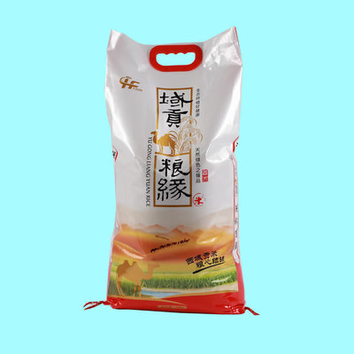 Customized Logo Laminated PP woven  bag for rice with Handle