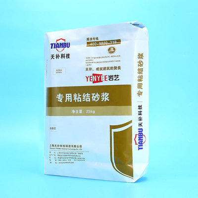 Durable Woven Polypropylene PP Valve Bag 25kg High Strength For Mortar Packing