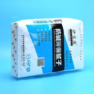 Valve Type 100% Virgin PP Cement Packing Bags , Woven Polypropylene Sacks