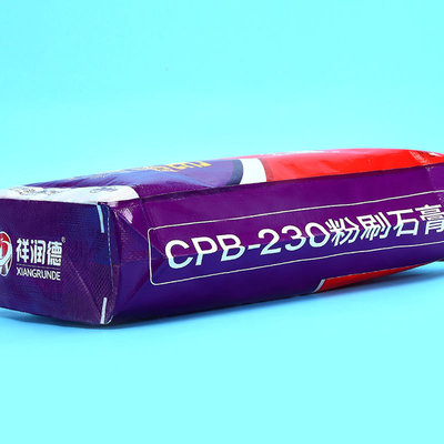 OEM Polypropylene PP Valve Bag for Cement / Chemicals / Animal feeds