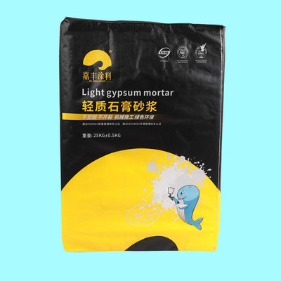 25kg Load Woven Polypropylene Sacks With Valve , Waterproof PP Woven Bag