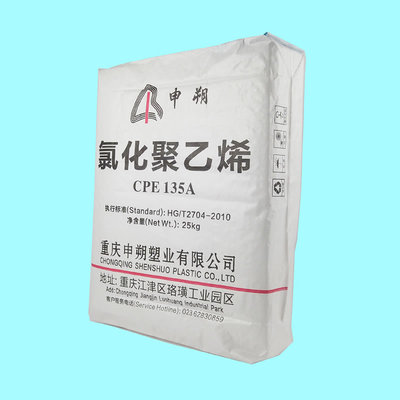 Customized Design Woven Polypropylene Bags UV Stabilised Printing 6 Colors