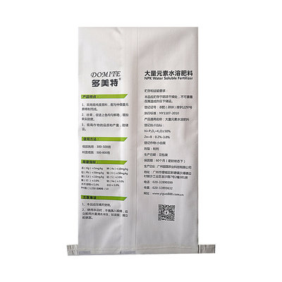 Seeds Packing Kraft Paper Bag With PP Plastic Woven Lamination Offset Printing
