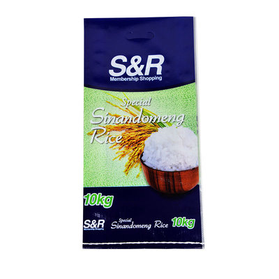 Popular PP Woven Rice Bag 10kg / Laminated Rice Packaging bags with Handle