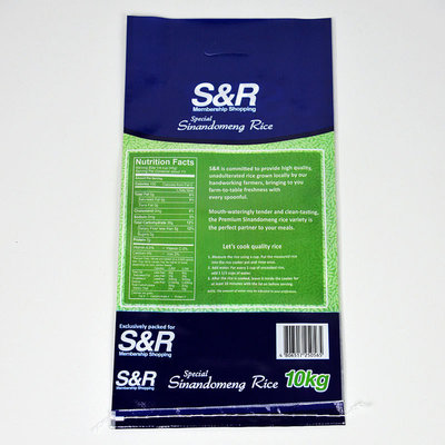 Popular PP Woven Rice Bag 10kg / Laminated Rice Packaging bags with Handle