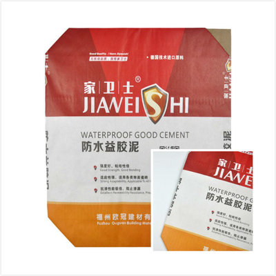 Waterproof 20kg Recycled PP Valve Bag , PP Woven Packaging Bag for Cement