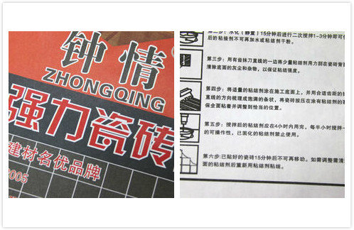 20kg Multiwall Kraft Paper Bags With One Plastic PE Liner Biodegradable Non Leakage