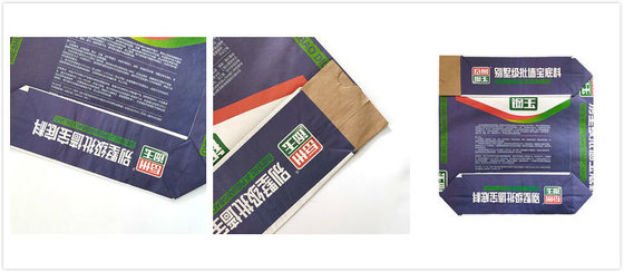 15kg Customized Kraft Paper Bags For Cement Packing Moisture Proof Light Weight