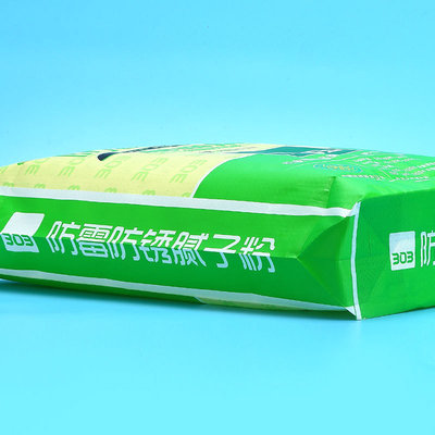 Polypropylene Block Bottom Cement Bags / PP Woven Packaging Bags 20kg 25kg