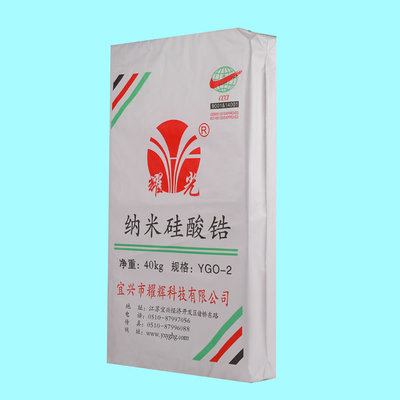 Customized Size Block Bottom Valve Bag / Woven Polypropylene Feed Bags