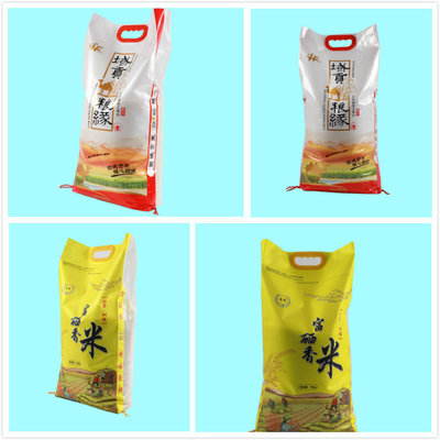 10kg Laminated Woven Polypropylene Bags With Handle ，PP Woven Rice Bag Anti Slip