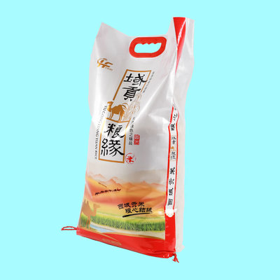 10kg Laminated Woven Polypropylene Bags With Handle ，PP Woven Rice Bag Anti Slip