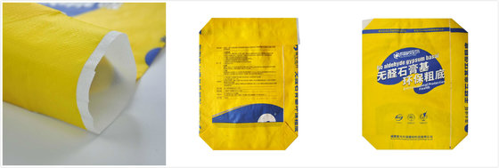 Recyclable BOPP Laminated Bags / Polypropylene Packaging Bags High Strength