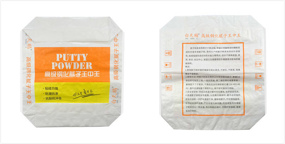 Putty Powder BOPP Laminated Bags / Recycled Woven Polypropylene Bags Custom Printed