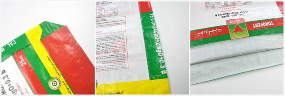 Block Bottom BOPP Laminated Bags with Side Seal , Fertilizer Packaging Bag 25kg