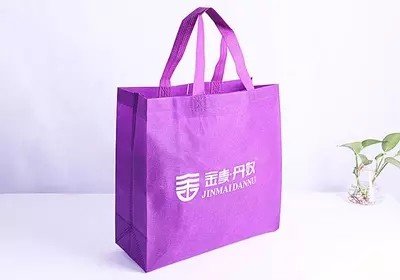 Tote Laminated Non Woven Fabric Bags , Foldable Shopping Bag Custom Design