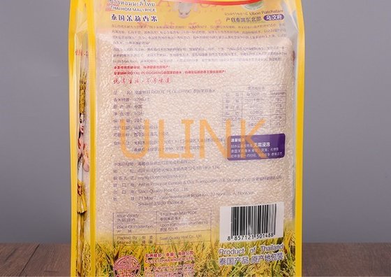 5kg/10kg/Customized Polypropylene PP Woven Laminated Rice Bag with Hanle