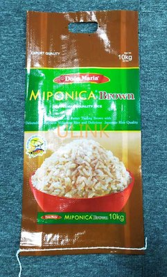 Small capacity PP Woven Rice Bag with Handle,Cutomized bopp laminated pp woven rice bags