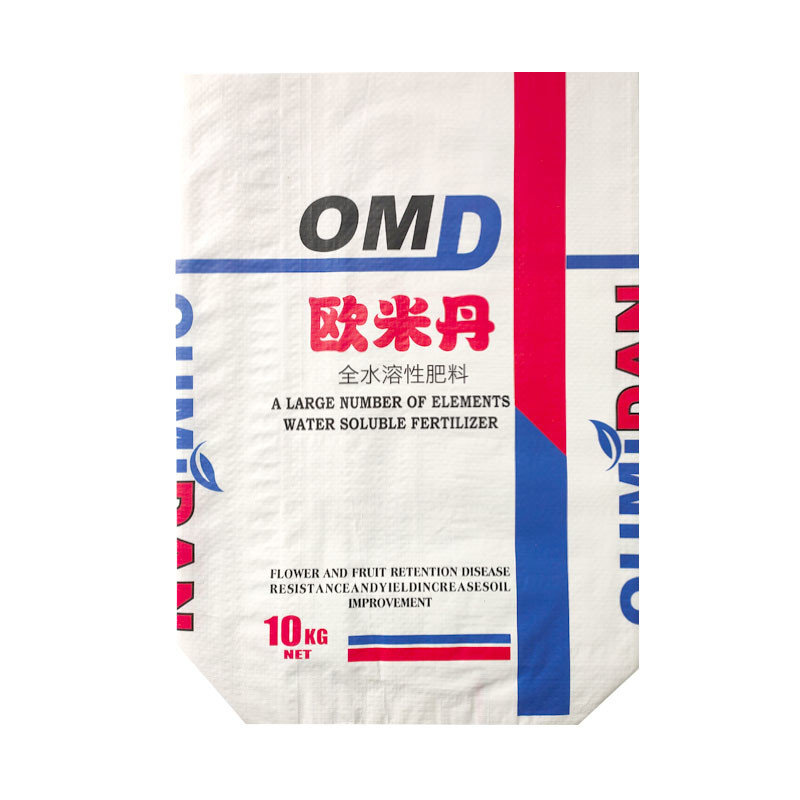 Customized Logo Woven Polypropylene Sacks 10kg Waterproof For Fertilizer Packing