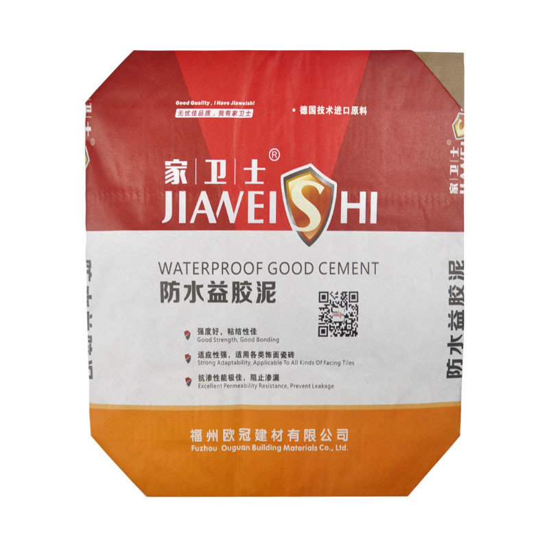 20kg Custom Multiwall Paper Bags , Cement Paper Bags Light Weight High Strength