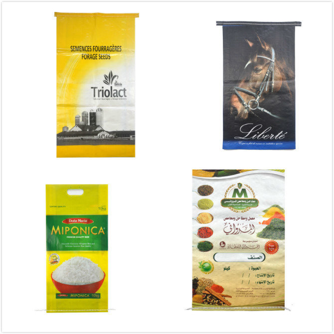 Custom BOPP Laminated Bags , Polypropylene Packaging Bags for Feed / Rice / Seed