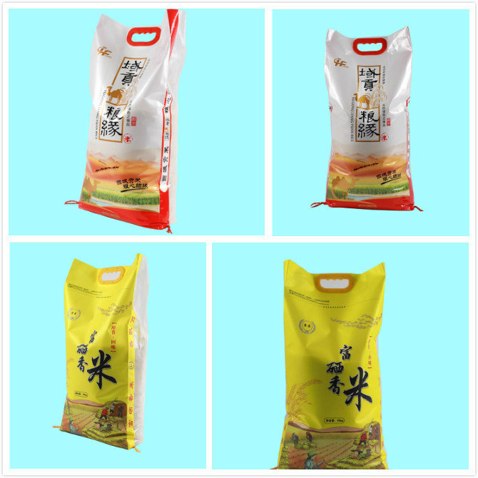 10kg Laminated Woven Polypropylene Bags With Handle ，PP Woven Rice Bag Anti Slip