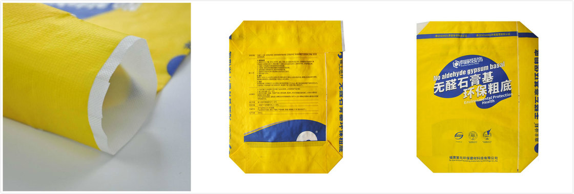 Recyclable BOPP Laminated Bags / Polypropylene Packaging Bags High Strength
