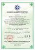 Wenzhou Lingke Industrial Co., Ltd