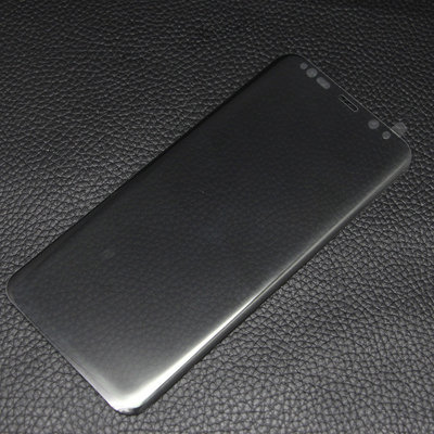 Privacy 3D Tempered Glass Screen Protector Anti - Spy Screen Protector