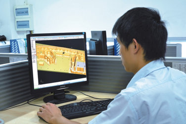 XINYUANTAI TECHNOLOGY Co., Ltd.