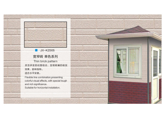 Customized Aluminium Wall Panels Metal Building Material For Decoration