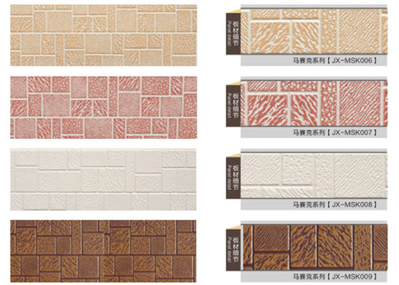 el panel de pared tallado del metal para la decoración de la pared de la casa y techo, tablero de la pared de la espuma de la PU del bocadillo para la venta caliente con precio bajo