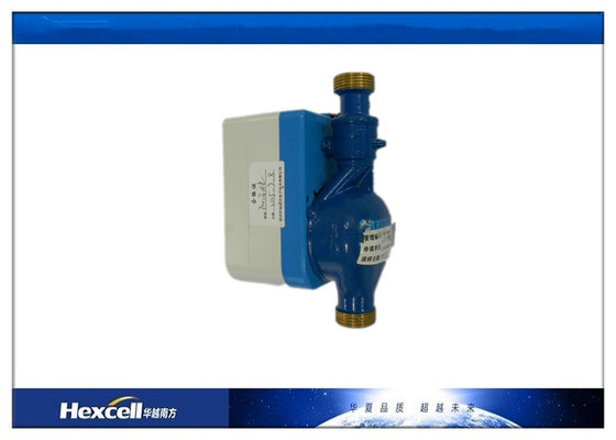 Brass Material Remote Water Meter M-bus Data Transmission Competitive
