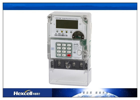 Single Phase Digital Energy Meter with BS Mounting GPRS Communication