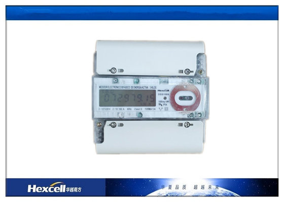 DSS1088 Din Rail Mounted Energy Meter Support IEC62056-21 protocol