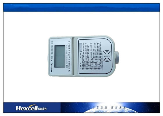 IC Card Prepaid Household Water Meter with Auto Shut off Valve Control