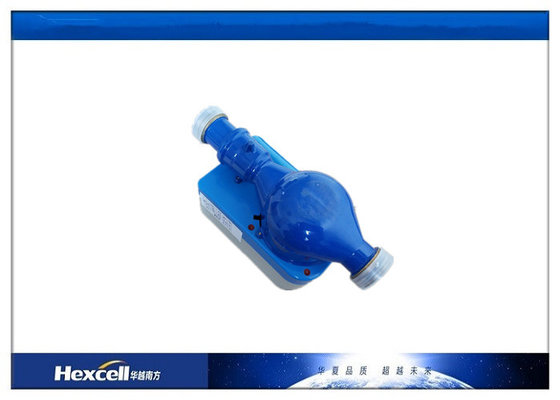 IC Card Prepaid Household Water Meter with Auto Shut off Valve Control