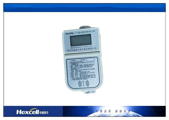 Residential Prepaid Water Meter Single Jet LXSGK-15 / 20 / 25 Model Number