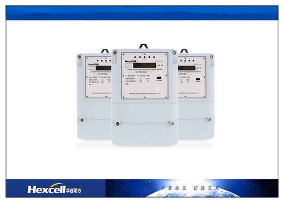 Smart Remote Prepaid Electricity Meter DTS1088 M  3x220V / 380V Voltage
